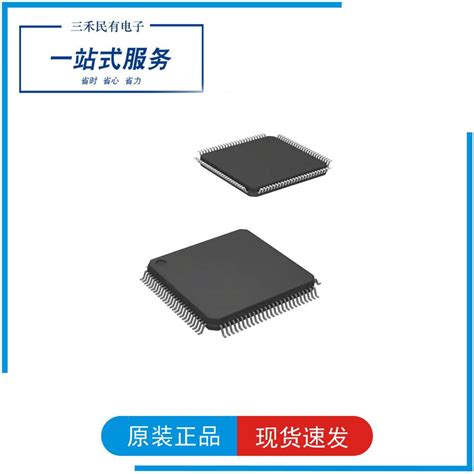 Stm32f207vct6封装lqfp 100微控制器ic深圳市三禾民有电子有限公司