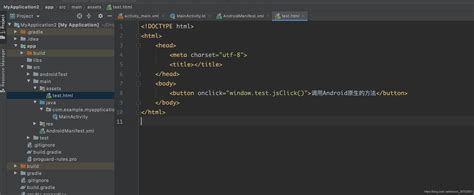 Js调用android方法所在的线程js和android交互 Javabridge是子线程么 Csdn博客