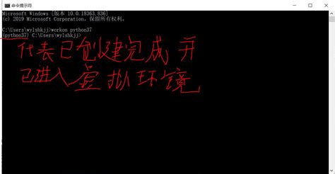 Windows安装多个python解释器系统安装了多个python解释器 指定某个解释器 Csdn博客