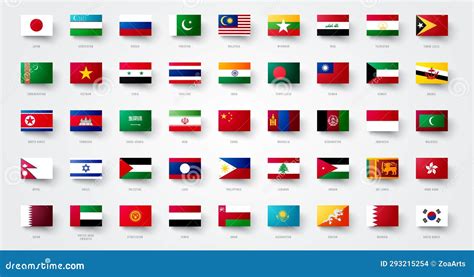 Set Of Asian Flags Vector Illustration 52835790