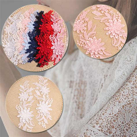 水溶立体对花刺绣花朵布贴婚纱装饰补丁旗袍绣片贴花手缝大号配饰 虎窝淘