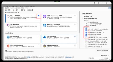 Tauri打包问题及解决方案最近终于下定决心将《多终端管理工具》，打包一份 Windows 环境。 之前在mac环境开发 掘金