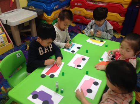 Тээврийн хэрэгсэлсэдвийн МАРШАЛЫН БАГАЧУУД цэцэрлэг