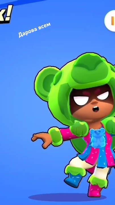 убиваем френка на разных бойцах Youtube