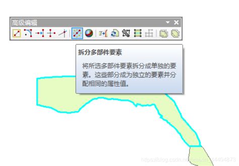 Arcgis 分割 裁剪矢量面要素（ 不相邻面） Arcgis裁剪矢量面 Csdn博客