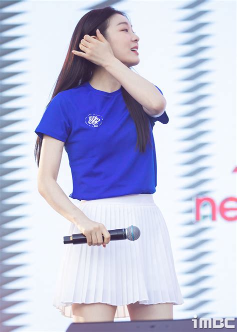 움짤 김연아 여의도 지중해 이온 청량미