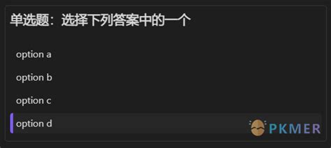 Pkmerobsidian 插件：meta Bind Plugin 让你的笔记具有交互性