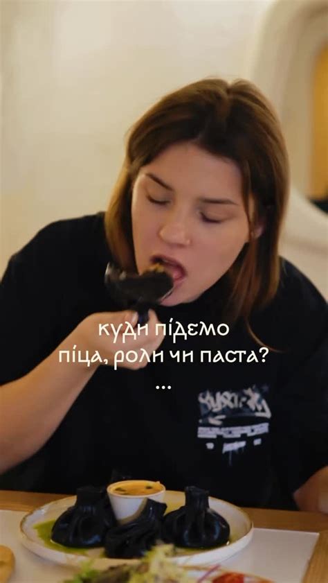 Марані Marani მარანი Хінкалі то святе 🤩 Справжній грузинський вайб який не замінить жодна