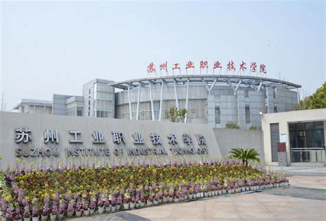 公寓密码锁酒店公寓校园联网门锁蓝牙门锁 深圳力图物联