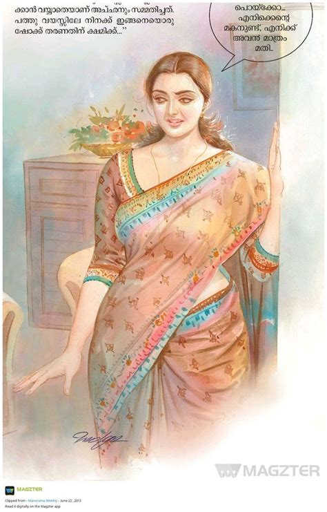 Pin On Indian Painting Art
