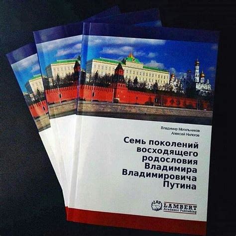 Книга лучший подарок 19 10 19 20 58 Пикабу