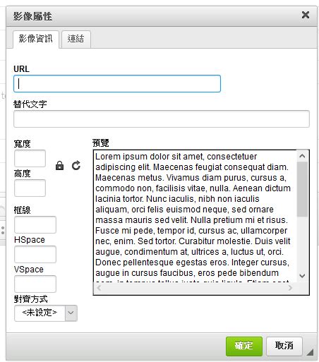 Browse Button In Ckeditor Field Is Missing When Upgrade · Issue 1309 · Laravel Backpackcrud