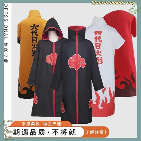 Naruto Akatsuki Itachi Uchiha Anime Cosplay Costumes Jacket Men Women