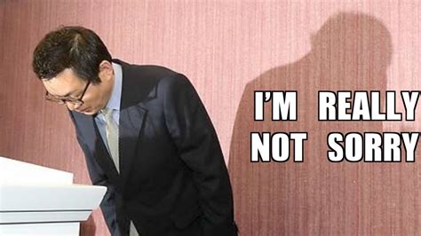 Yoon Sex Scandal I Am Really Not Sorry Youtube