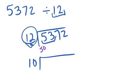Estimating Quotients 2 Digits Youtube