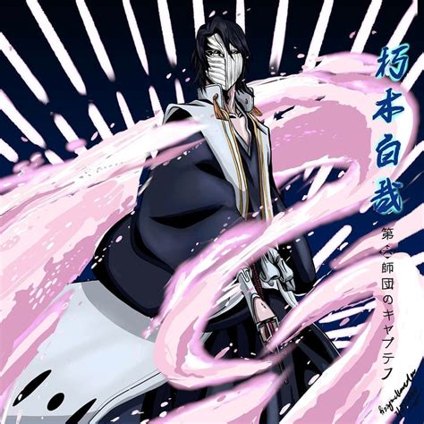 Senbonzakura Kageyoshi Art First Gotei 13 The Gotei 13 Bleach Captain