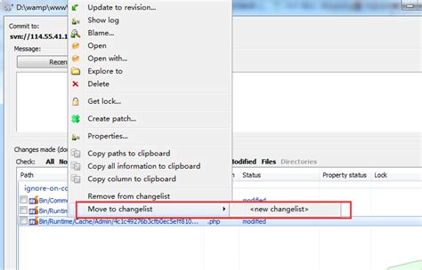 Svn忽略某个文件版本控制后，不要让他提交后删除服务器的这个文件。 Csdn社区
