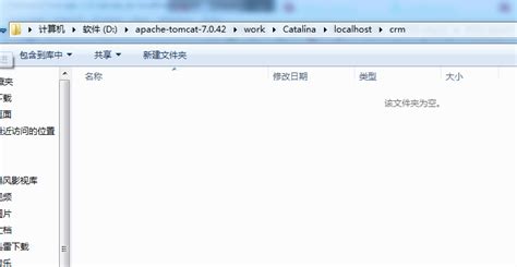 ”caused By Javalangclassnotfoundexception”求解 Csdn社区