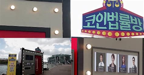 코인법률방 코 성형 부작용 다뤘다 복원수술에 든 비용만 천만원