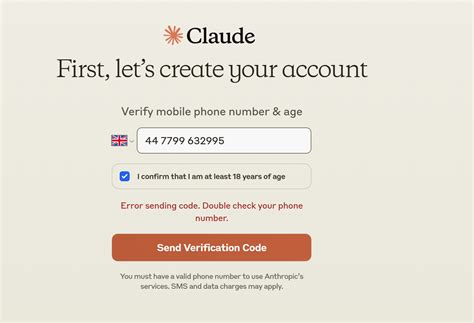 是我的问题还是sms active坏掉了。claude号码错误 开发调优 linux do