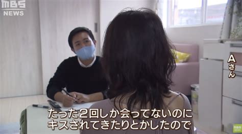 39岁散工男 同时交往35个女友 骗财骗色骗婚 网友看傻 新生活报 Ilifepost爱生活