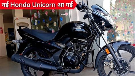 New 2023 Honda Unicorn 160 Abs Black Color Review Honda Unicorn Bs6