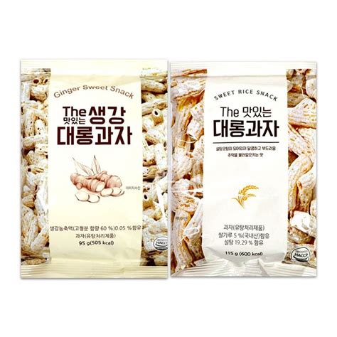 추억의 대롱과자 2종세트 1개 홈플러스 택배배송