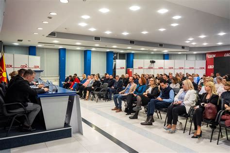 СДСМ СДСМ Социјалдемократски сојуз на Македонија