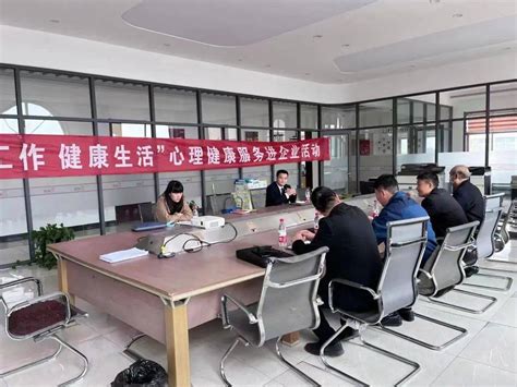 兴福镇：山东省厨具协会带领律师团队走进企业现场解决企业难题活动博兴县防范风险