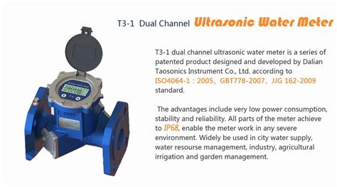 Smart Digital Lora Lorawan Nb Iot Battery Remote Ultrasonic Wireless
