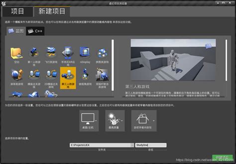 虚幻4 Ue4 蓝图之关卡蓝图实现自动开关门 知乎
