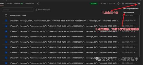 Java对接dify的聊天助手api实战篇dify Java Csdn博客