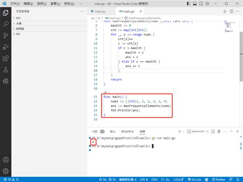 2024 05 08：用go语言，给定一个由正整数组成的数组 Nums， 找出数组中频率最高的元素， 然后计算该元素在数组中出现 腾讯云开发者社区 腾讯云