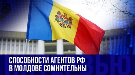 Путин НЕ МОЖЕТ прорубить коридор в МОЛДОВУ военным путем АНАЛИЗ Youtube