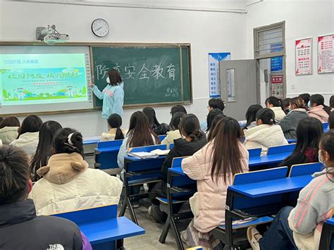 商学院：学生会召开“疫情防控安全教育”主题会议 商学院 滁州职业技术学院