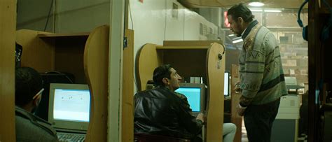 The Nile Hilton Incident 2017 Moviezine