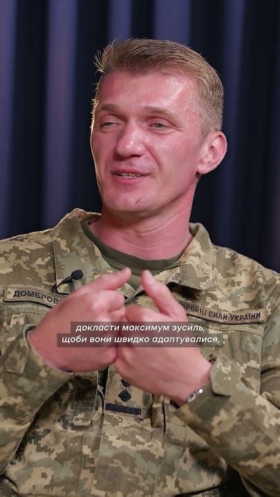 “Дивимося як на рівних” що речник ОК “Захід” каже про ймовірну неефективність мобілізованих