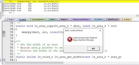 Text Area Cause Stm32 Into Hardfault How To LVGL Forum