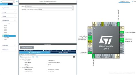 stm32cubeide——usart中断收发 uart cube stm32 csdn博客