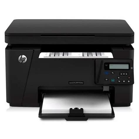 LaserJet HP Multifunction Printer For Office At Best Price In Ghaziabad ID