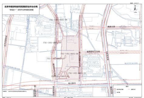 起始价50亿元，丰台地铁十九号线新宫fxg 1401 0601 03等地块预申请北京时间