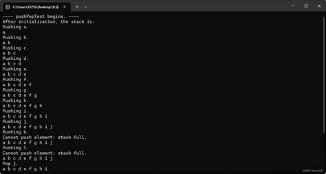 C语言实现基本栈操作：初始化、push和pop函数示例 Csdn博客