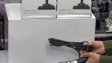 جاروبرقی عصایی فکر آلمان نماشا