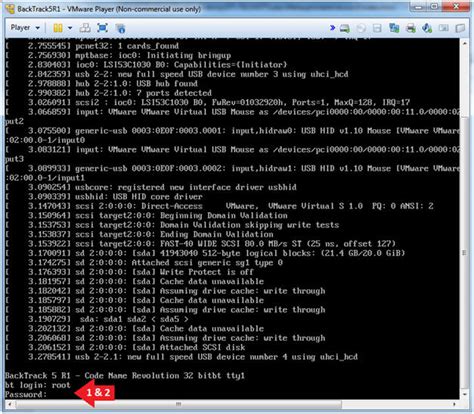 lime forensics lesson 1 capture image from metasploitable vm ubuntu