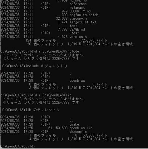 openblas （blas cblas lapack lapacke）のインストール（ソースコードを用いたインストール）（build