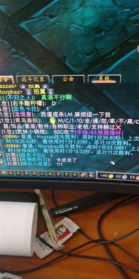 人品爆炸特来还愿，娘家牛逼 Nga玩家社区
