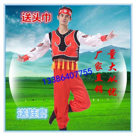 新款蒙古族舞蹈表演服装 成人男款式少数民族歌伴舞节目演出服饰舞魅表演摄影服
