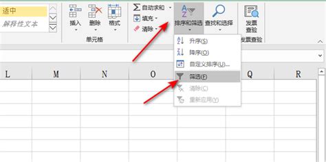 Excel一堆数凑一个数360新知 Excel一堆数凑一个数360新知