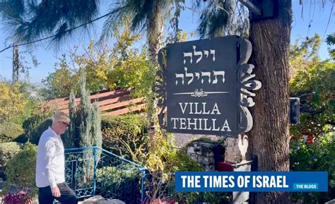 The Blogs Passion For Tourism In The Frontier Land Of North Israel Motti Verses The Times