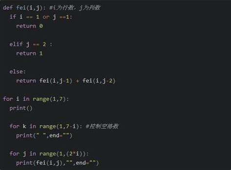 Python中2的n次方怎么表达python怎么算2的3次方计算2的n次幂结果的后三位python Csdn博客